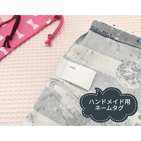 ＊サイズ(横サイズは縫い込み含む)　広げた状態：約 縦2.5cm×横10cm　折った状態：約 縦2.5cm×横 5cm　カットして長さ調整が可能です＊ナイロン素材＊多少の歪みやずれ、シワがある事が　ございますのでご了承ください＊クリックポス...