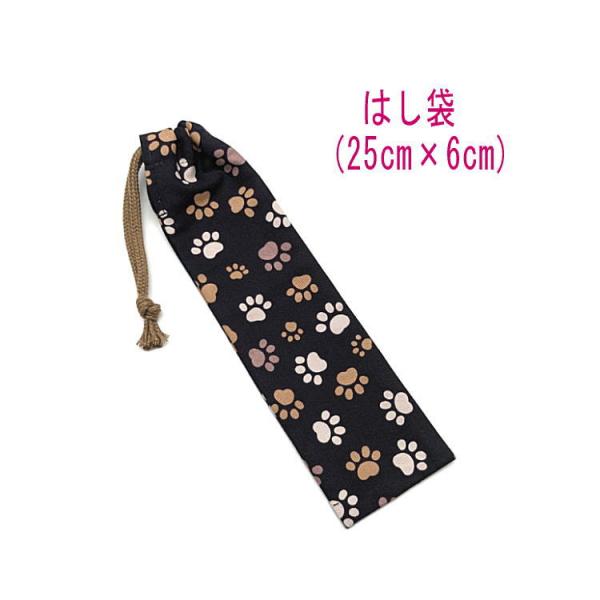 ＊サイズ：約 縦25cm×横6cm＊綿・コットン素材(オックス生地)＊柄の出方は写真と多少異なります＊紐の色は似た色と変更になる場合がございます＊オリジナル制作をしておりますので多少の歪みや　縫製のずれなどはご了承ください＊名前が書けるタグ...