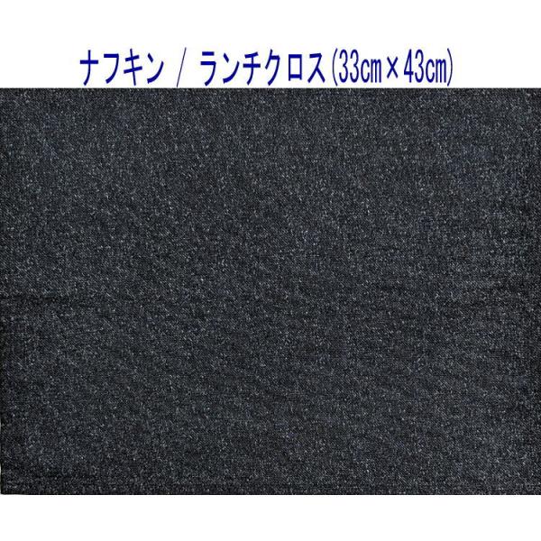 ＊サイズ：約 縦33cm×横43cm＊綿・コットン素材(オックス生地)＊オリジナル制作をしておりますので多少の歪みや　縫製のずれなどがある場合がございます＊名前が書けるタグ等はついていません＊クリックポストにて即日発送いたします　組み合わせ...