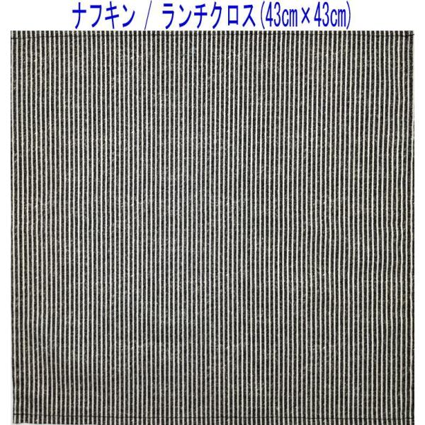 ＊サイズ：約 縦43cm×横43cm＊綿・コットン素材(オックス生地)＊柄の出方は写真と多少異なります＊オリジナル制作をしておりますので多少の歪みや　縫製のずれなどがある場合がございます＊名前が書けるタグ等はついていません＊クリックポストに...