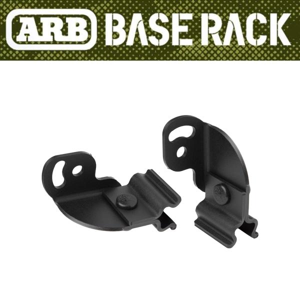 ARB スリムLEDライトバーブラケットARB SLIMLINE LED LIGHT BAR BRACKET    1780515商品詳細：スリムラインLEDライトブラケット（ペア）は、ARB BASE RACK のアリ溝エッジに自由に取り...
