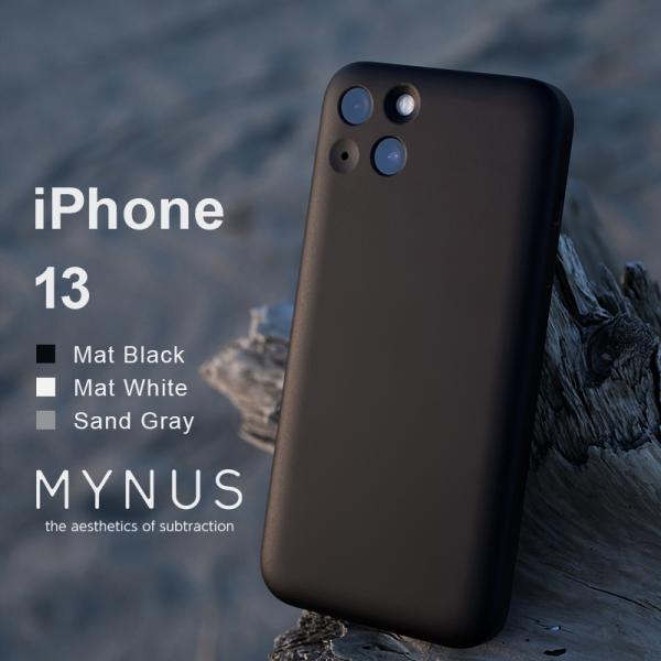 □ iPhone をより美しくするミニマルデザイン 「MYNUS iPhone 13 CASE」と「MYNUS iPhone 13 mini CASE」は、徹底的に余計な要素を削ぎ落とす「引き算の美学」から生まれました。複雑な形状のリアカメ...