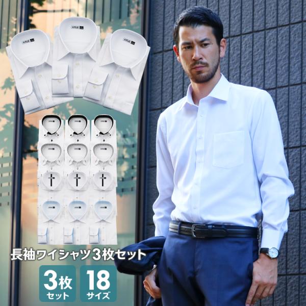 ■サイズ(単位/cm)＜ノーマルモデル＞M：衿回40、肩幅47、胸回108、胴回98、腰回102、カフス回25、着丈80、裄丈80/82L：衿回42、肩幅49、胸回114、胴回106、腰回110、カフス回26、着丈82、裄丈82/84LL：...