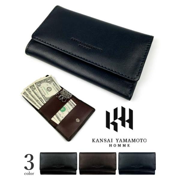 KANSAI YAMAMOTO（カンサイ・ヤマモト）より 三つ折りキーケースのご紹介。フロントに"KANSAI YAMAMOTO HOMME"の型押しが施されたお洒落なキーケース！丈夫な本革仕様で長年使えてGOOD！キーリングが４つ完備され...