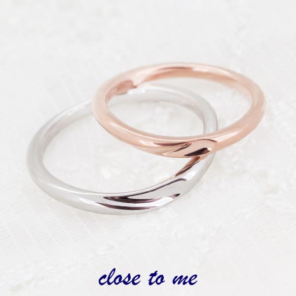 close to me正規取扱店シンプルなリングに少しひねりを加えたラインが素敵な細身デザイン。ひねりのくぼみを重ねあわせるとハートがあらわれます。リングの裏には幸せの象徴と呼ばれるブルーダイヤをあしらいました。プレゼントにも最適な、さりげ...