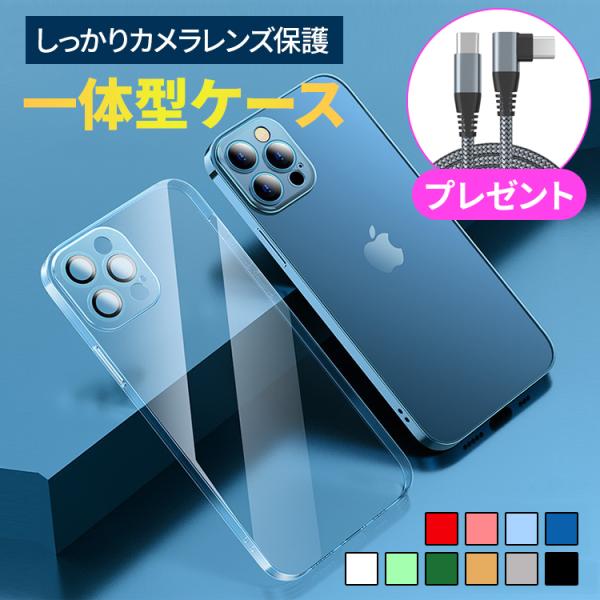 ■商品名：iPhone クリアケース   ■素材 : TPU■カラー：透明/シルバー/ブラック/ゴールド/グリーン/ブルー/スカイブルー/さくらピンク/ダークグリーン/レッド■対応機種iPhone17 iPhone17Pro iPhone1...
