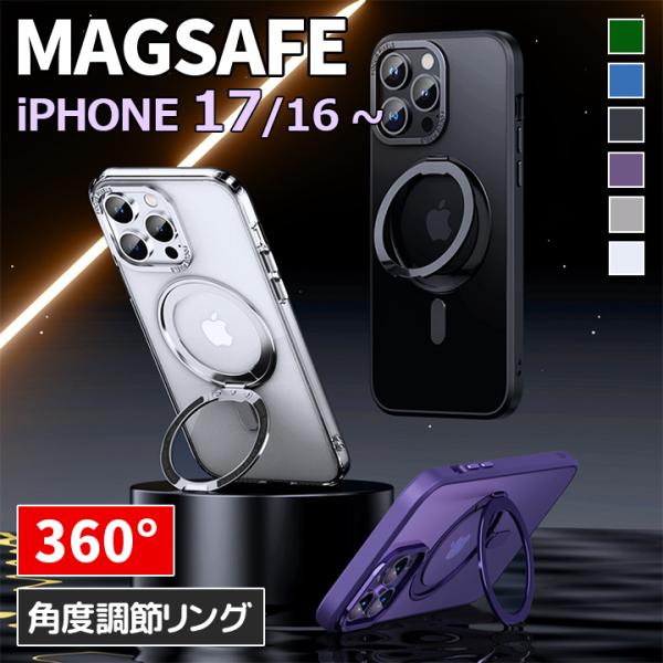 素材 : TPU合金素材重量 : 50gカラー : type01(ブラック、パープル、ブルー、グリン、クリア、シルバー) / type02(ブラック、パープル、クリア)対応機種iPhone17iPhone17proiPhone17AiriP...