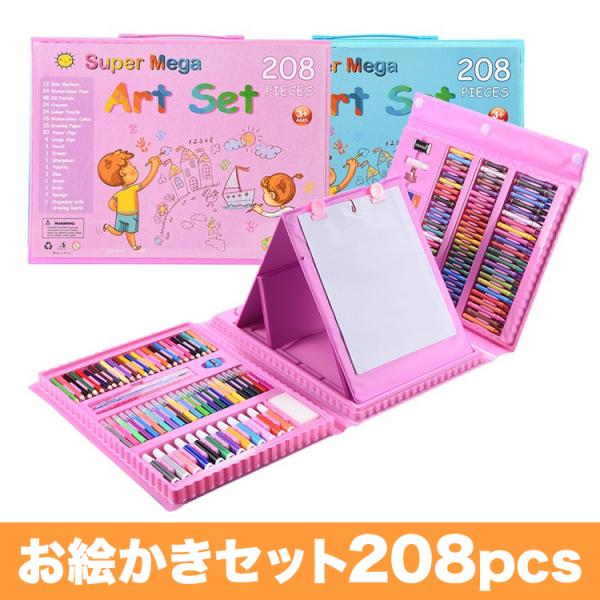 商品名 : お絵描きセット アートセットサイズ : 約30.5x5.5x40.5cm重量 : 約1.35kg素材 : プラスチックカラー : ブルー、ピンクセット内容- 色鉛筆 24色 / 固型絵具 18色 / 水性マーカー(太) 12色 ...