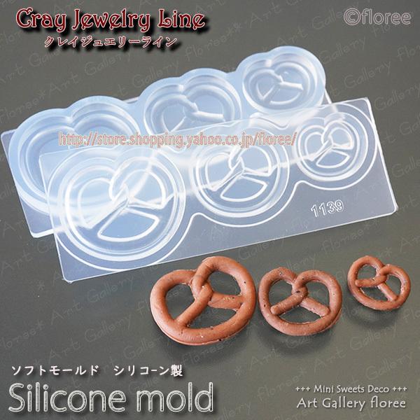 ★サイズ：（小）12ｘ15×2mm（中）16×20×3mm（大）20ｘ25ｘ4mm★モチーフ1個に必要な粘土量（小・中・大）1ｇ以下★使用できる素材：樹脂粘土・オーブン粘土・UVレジン★使用できない素材：シリコーン素材・2液混合型レジン★材...