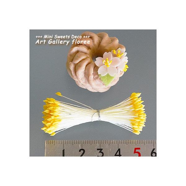 一束単品売りです。ビーズ用ユリなどに最適。ペップの染色具合により糸部分（芯）が濃い目黄色だったり白っぽく仕上がったりする事があります。