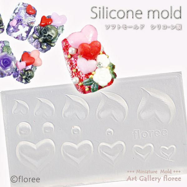 ぷっくりとしたハートです！2種類で10サイズ。中央におまけのぷっくりマル4サイズ。とっても可愛いです。★特徴耐熱180度までOK！紫外線も透過！！★オイルブリードタイプシリコーン型にあらかじめオイルが混ざっていますので、離型剤を塗る必要があ...