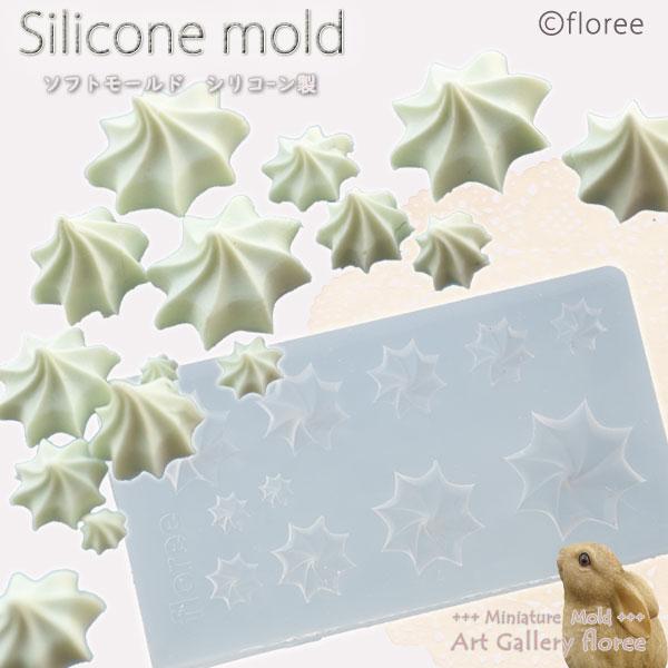 ぷっくりとしたホイップのスイーツ型です。垂直に絞り上げたデザインの深さが違う２タイプ。サイズ：深いタイプ9ミリ〜2.5ミリの7サイズ。浅いタイプ12ミリ〜4.5ミリの4サイズ。絞出しの大変な小さなホイップも型を使えば粘土や溶液を詰めて抜くだ...