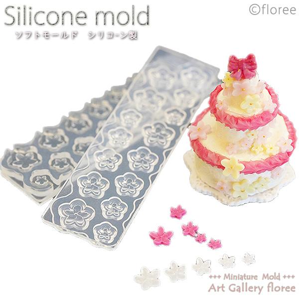 サイズ：Φ8/Φ7/Φ6/Φ5/Φ4ミリモチーフ1つに必要なおおよそな量すべてのパーツ各1ｇ以下一つの型に5サイズで3パターン入りです。粘土など一つ一つ抜くのは時間がかかるので一気に同じサイズを3つとかできちゃいますよ！UVレジンでも可能で...