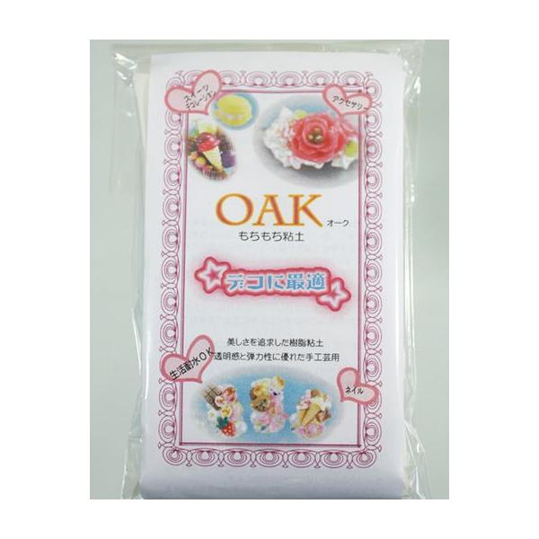 【発売日：2015年01月01日】只今セール中！ 定価：1,210円（税込）↓↓↓↓↓↓↓セール価格：895円（税込）★美しさを追求して作ったスペシャル樹脂粘土なんです！★*もちもち粘土・透けちゃう粘土・モデナ・モデナソフト・ハーティークレ...