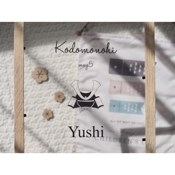 【こどもの日】名前入りで世界にひとつだけのオリジナルクリアボードおうちフォト撮影の小物としていかがですか？(1)Kodomonohi(2)Boy's festival(3)Children's dayフォント【a・b・c】お選びください。下...
