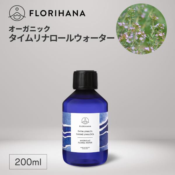 地中海性で温暖な気候で育つタイムブルガリスは常緑の低木で、開花時には灰色がかった緑色の葉と淡いピンクの花が咲きます。学名：Thymus Vulgaris内容量：200ml エコサート・JAS認定100%オーガニック容器はペットボトルです。