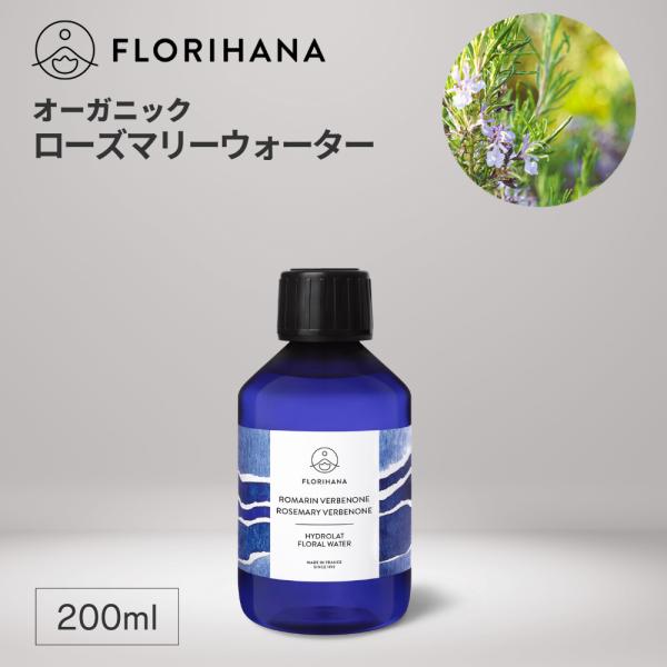 地中海地域のローズマリーベルベノンは、今日広く栽培されている芳香性の高い低木です。学名：Rosmarinus Officinalis内容量：200ml エコサート・JAS認定100%オーガニック容器はペットボトルです。