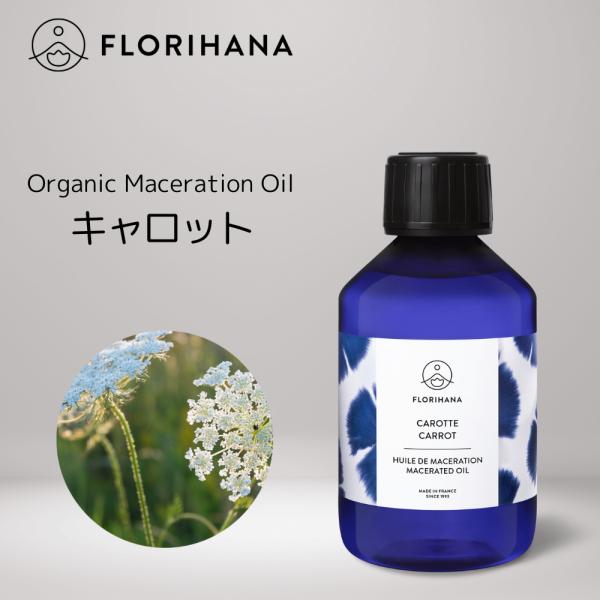 このオイルは100％オーガニック認定のひまわり油にニンジン（根）を浸けこみ抽出をしています。ニンジンは、セリ科に属する植物です。学名：Daucus Carota内容量：100ml100%天然成分、0.2%トコフェロール、99.8%オーガニッ...