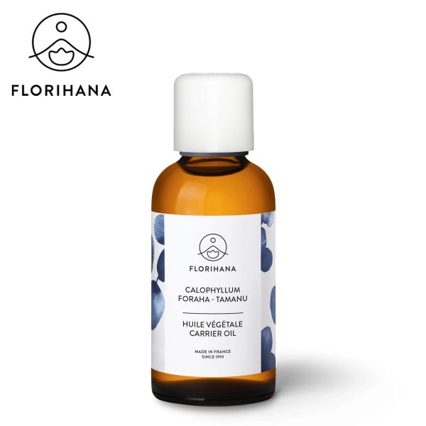 約15℃以下で凝固しますが、品質には変わりはありません。手の中でボトルを温めるか、直ぐに使用したい場合温度が15℃以下にならない場所に保管をし、ご使用下さい。肌をしっかりと保護し、乾燥肌によって引き起こされるさまざまな肌トラブルを和らげます...