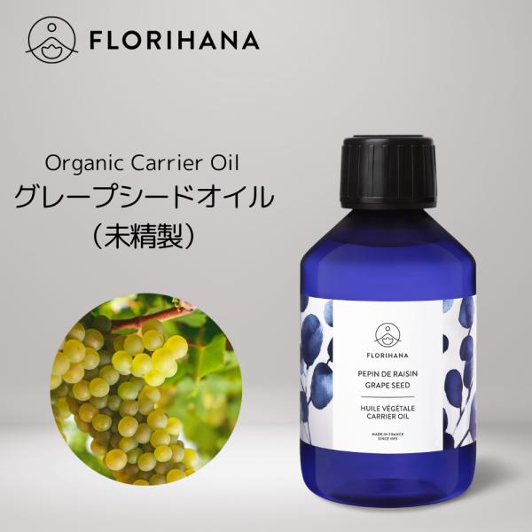 肌と髪をすこやかに保ち、年を重ねた肌にうるおいをあたえるエイジングケアに使用できます。学名：Vitis vinifera L.内容量：200mlエコサートコスモス認定100%オーガニックこのオイルは未精製です。未精製のため精製済みと比べると...