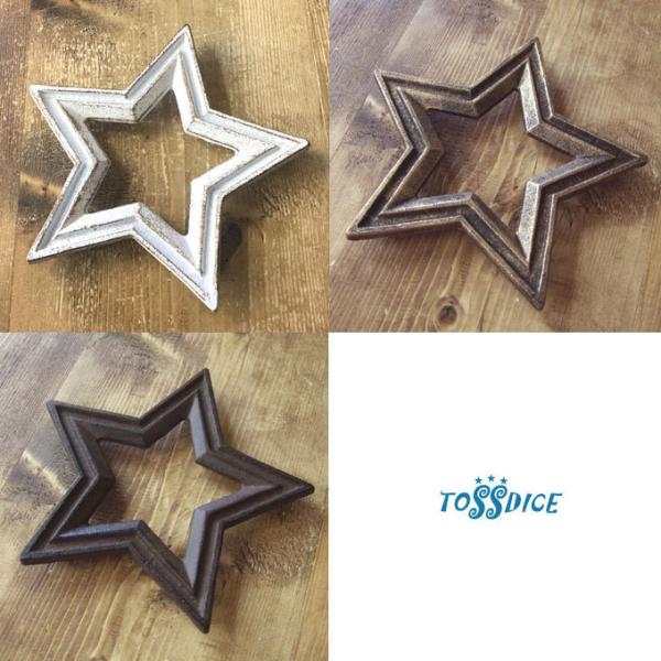 星型がかわいいインダストリアル風の鉄製鍋敷きです。鍋やケトル、アヒージョの鍋敷きにも使えます。テーブルやキッチンまわりにさりげなく飾るとオシャレ♪オブジェとして壁に飾ってもアクセントになり気分も上がります！■素材：Cast Iron(鋳鉄)...