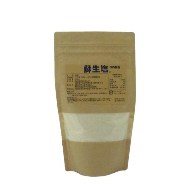 〇豊富なミネラルがお料理の味を引き立てます。特におにぎりには最適です。〇水１リットルあたり、本品小さじ２強（約１０ｇ）を加えた１％蘇生塩水としてご使用ください。○蘇生塩水に、魚や肉を漬け込んでから調理すると、美味しく変身させ、焼き縮みせずふ...