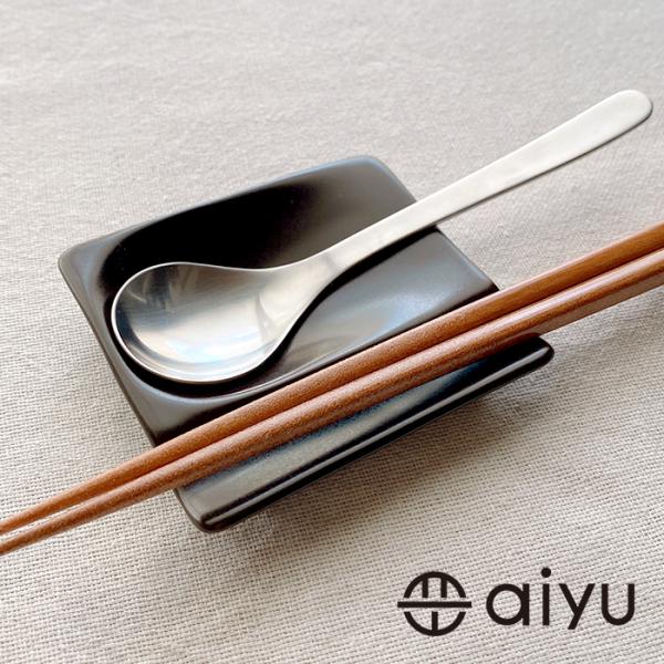 重宝皿/ 波佐見焼小さなくぼみと溝、シンプルなこの2つで様々なシーンで活用できる便利なお皿お箸と醤油差し・スプーンとフォーク・ナイフとバターカトラリーだけでなく、くぼみにはソース系や薬味系をいれてもOKまさに重宝皿　食器の数を減らして省スペ...