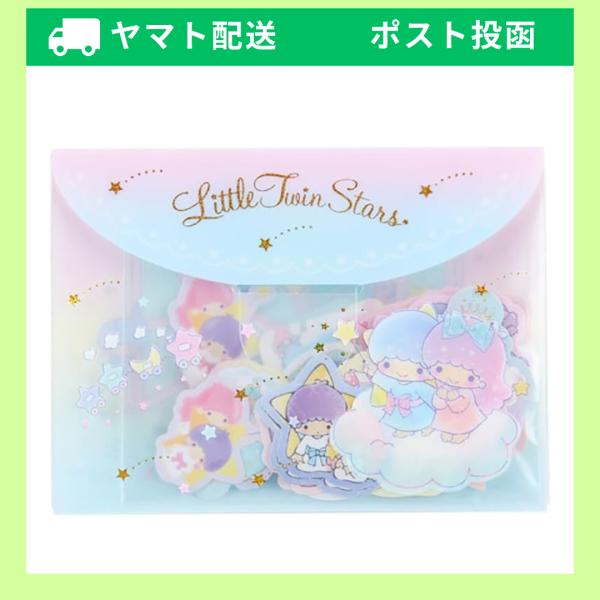 商品紹介気分が上がる！かわいいステーショナリー。手帳やスマホに貼ったり、デコレーションしたり使い方イロイロ。カードケースとしても使えるケース入り。安全警告*肌に直接貼らないでください。かゆみ、かぶれ等の原因になる場合があります。 *飲み込む...