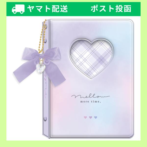 【発売日：2025年12月09日】かわいいイラスト入りシールバインダー