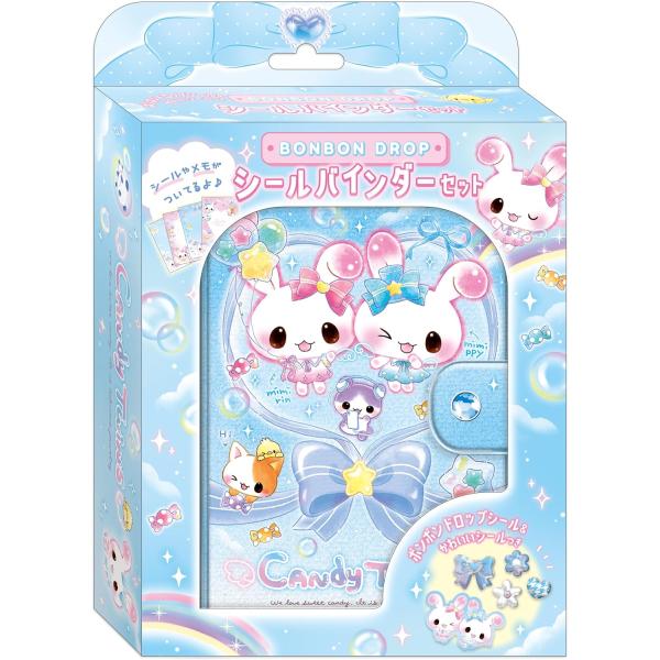 かわいいイラスト入りシールバインダー