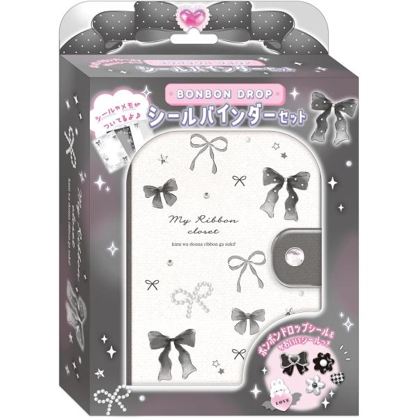 かわいいイラスト入りシールバインダー