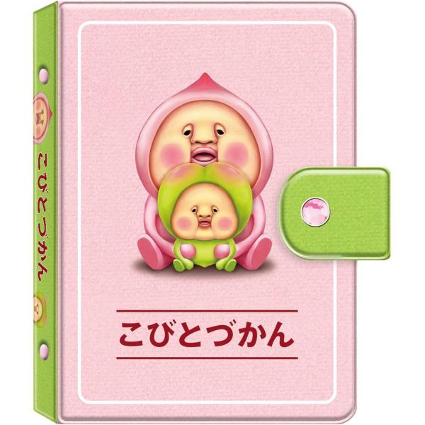 商品名：マイシールバインダー こびとづかん カクレモモジリ＆スモモノウチメーカー：クーリア品番：04809JAN：4550391048090キャラクター：こびとづかんデザイン：カクレモモジリ＆スモモノウチ特徴：こびとづかんデザイン、シール収...