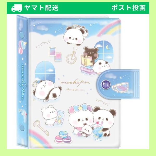 【本体サイズ】H155×W110×D25mm【仕様】バインダーリフィル10枚入り【仕様】アピールリーフ入り【素材】PVC/紙/鉄キラキラストーンが付いた可愛いシールバインダーです。