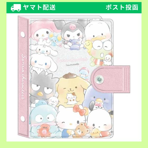 【サイズ】本体：約H155×W110×D25mmパッケージ：約H210×W160×D30mm【素材】PVC、紙、鉄【重量】約130g【内容】剥がせるシール台紙：10枚【原産国】中国