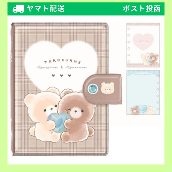 【サイズ】W165×H210×D30mm【素材】PVC,紙,鉄大人気のシールバインダー、かわいいデザインが新発売！クラックス人気のたろちゃんず柄！