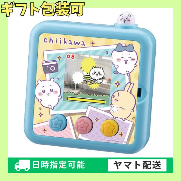 ●ラッピング(1)あり(色選択不可)について　色や柄の選択不可でギフト用ラッピングをします。　配送方法については最適なサイズでの発送となります。　※すべてお客様側での選択はできません(2)クリスマス(色選択不可/宅配便配送)について　色や柄...