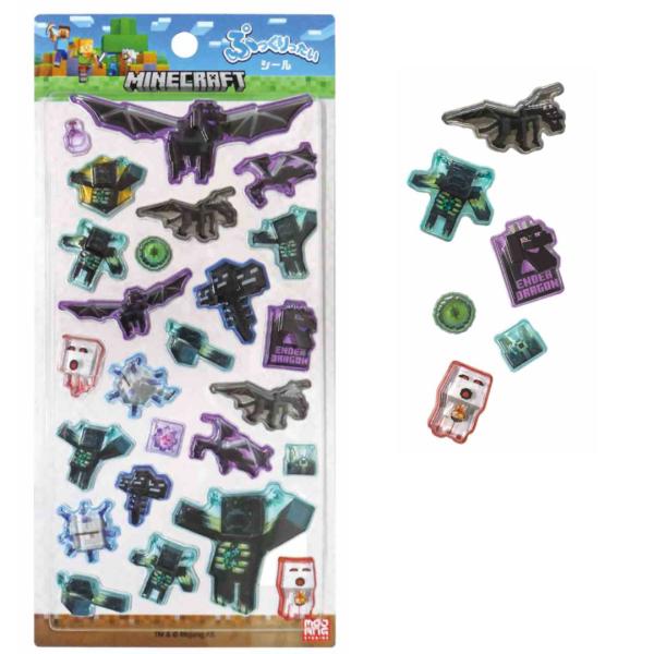【発売日：2026年06月30日】カプセルがぷっくりしていて透け感がかわいいマインクラフトのシールです。【キャンセルについて】お客様都合によるキャンセルは原則としてお受けしておりません。また、ご注文確定後の価格・数量の変更はできかねます。【...