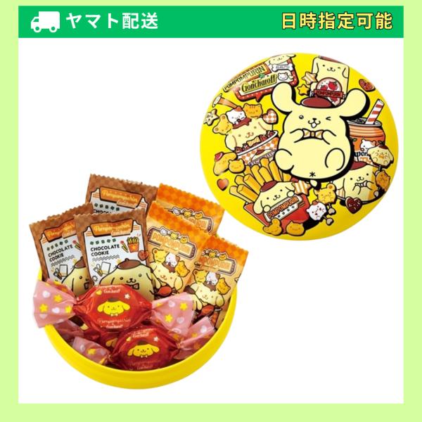 ポムポムプリン柄のマカロン型の缶に、クッキー２種類とチョコレートの詰合せ。１０個入。