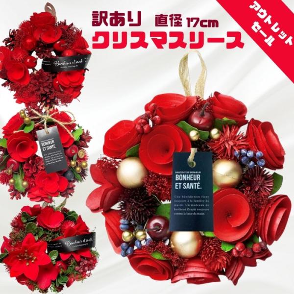 配送について ギフトのため納品書は同梱いたしません。・他の商品と同梱はできません。※他の商品と一緒にご注文いただいている場合、それぞれお届け日が異なる場合がございます。・時間のご希望は承りますが、配送の都合によりご希望の時間帯にお届けできな...