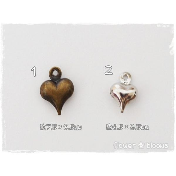 ちっちゃなぷっくりハートです(*^^*)なんだか物足りないなぁ・・・そんなとき役立ちそうですネ。（カラーによって若干サイズが違いますのでご注意ください。）