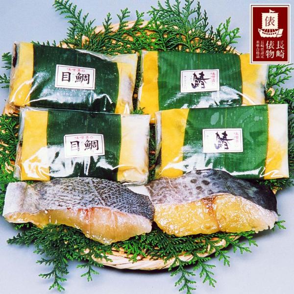 長崎俵物にも認定されている商品です。味噌メーカーと協力して魚を漬け込むのに適した味噌を厳選しました。魚は、長崎で水揚げされるの中で、最も味噌漬けに適した目鯛・鰆を漬け込みました。香ばしい香りがたち、焼き味噌がとても食欲を誘う逸品です。しかも...