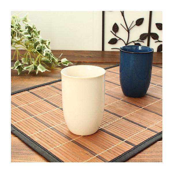 ・サイズ　直径/約6.3ｃｍ 　高さ/約9.1ｃｍ・重さ 　約135ｇ　・容量　満水約190ｃｃ　※製品の特性上、『寸法・容量・重さ』等は、若干の誤差がございますので、あくまで参考値としてお含みおきください。※画像に含まれる小物は、ご使用イ...