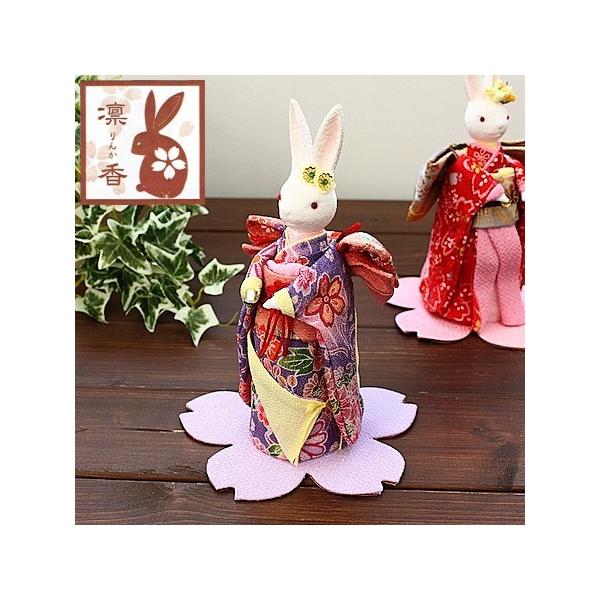 ・サイズ　幅：約115mm 　奥行：約80mm　高さ：約195mm　花の敷物：約142×142ｍｍ・うさぎ頭部　陶磁器製※製品の特性上、『寸法・容量・重さ』等は、若干の誤差がございますので、あくまで参考値としてお含みおきください。　※画像に...