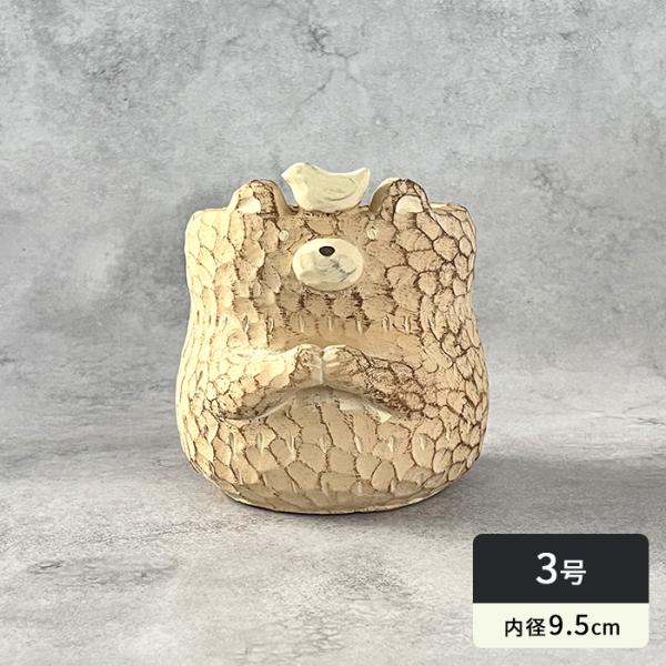 ■特徴Silva 【シルワ】 見ているだけで癒されるくまデザイン。 くまのうでに、ドライフラワーを挿せるスキマがあります。  ※手作りのため、表面の塗装のはがれや傷がある場合がございます。 ※アンティークな風合いを出すために、表面にヒビ、カ...