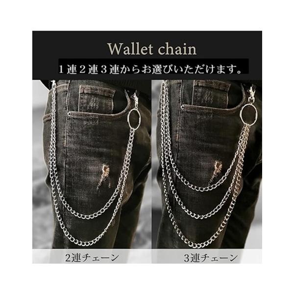 【 商品仕様 】 ●「用途」バッグ、財布、パンツ等 ●「材質」合金 ●「カラー」シルバー ●「サイズ」一重チェーンの長さ：６３cm/二重チェーンの長さ：約５０cm＋６３cm/三重チェーンの長さ：約４３cm＋５０cm＋６３cm  ●「セット内...