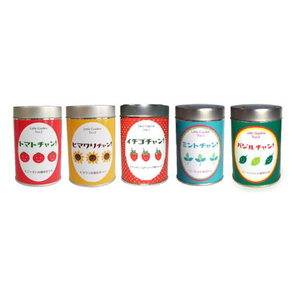 背が高い缶だから缶のままでお花を咲かせたり実がなったり。種と説明書・土（圧縮乾燥）・根腐れ防止の石が入ってます。缶の中で栽培を楽しめますので場所も取らず簡単です。商品サイズ：直径６．５×高さ１０ｃｍ室内で栽培していただく商品なので１年中栽培...