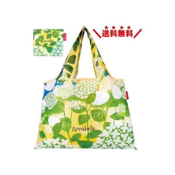 ★レビュー記入でミニ栽培キットプレゼント！個性豊かで実力派、日本のアーティストとコラボレーションしたデイリーバッグ。サブバッグだから挑戦できる。持ってみたかった個性的なバッグ。お気に入りの一つを見つければ、毎日がちょっと楽しくなるかも！！コ...