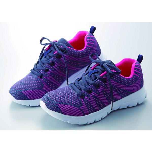 ◎猫のように軽やかに歩ける健康歩行スニーカー●猫のように軽やかに歩ける健康歩行スニーカー水にも浮いちゃうほどの超軽量で、屈曲性にも優れ、足にしっかりフィットする健康歩行スニーカーです。厚さ約1cmもあるふかふかのインソールで着地時の衝撃も和...