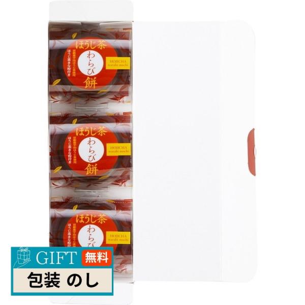 お祝い 御祝 出産祝い 結婚祝い 出産内祝い 結婚内祝い 内祝い お返し 出産 結婚 香典返し ギフト プレゼント 御中元 お中元 中元 御歳暮 お歳暮 歳暮 母の日 父の日 のし 熨斗 御熨斗 お熨斗 贈答用 お取り寄せ 人気 高級 上司...