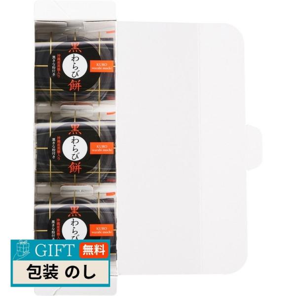 お祝い 御祝 出産祝い 結婚祝い 出産内祝い 結婚内祝い 内祝い お返し 出産 結婚 香典返し ギフト プレゼント 御中元 お中元 中元 御歳暮 お歳暮 歳暮 母の日 父の日 のし 熨斗 御熨斗 お熨斗 贈答用 お取り寄せ 人気 高級 上司...